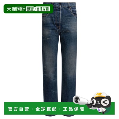 香港直邮Prada 普拉达 女士 直筒牛仔裤 GFP54416【付后1h可退】