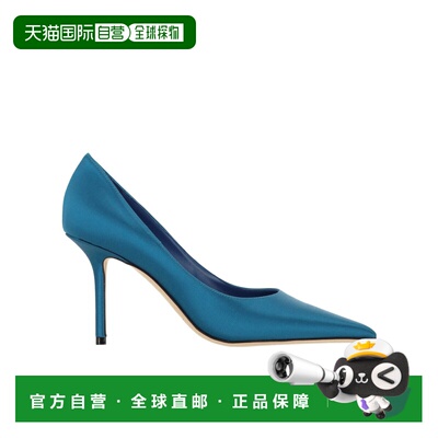 Jimmy Choo 尖头高跟鞋 LOVE85SAT细高跟 【付后1h可退】
