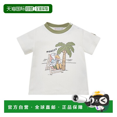 香港直邮Moncler MonDuck 印花棉混纺T恤 L19518C0000589AUM短袖