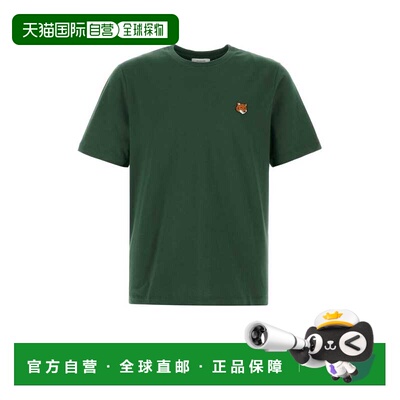 欧洲直邮MAISON KITSUNÉ 男士T恤 PM00107KJ7026【付后1h可退】