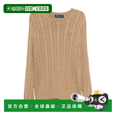 1h可退 香港直邮polo ralph lauren 25FW 麻花针织毛衣 Men长袖