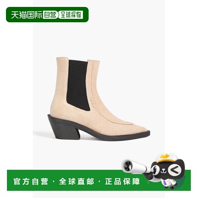 1h可退 香港直邮KHAITE 女士 Charleston 绒面革切尔西靴 F102872
