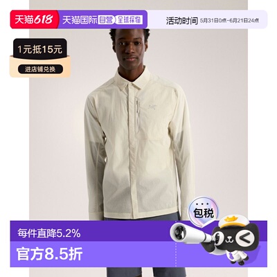欧洲直邮Arc'teryx 始祖鸟 OSSA OVERSHIRT 外套式衬衣 男装