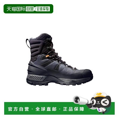 自营欧洲直邮Mammut Blackfin女士黑色猛犸象PU防水高帮徒步鞋