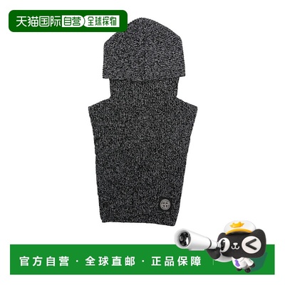 香港直邮Stone Island 垂褶针织帽子 K2S15N100010S00L3