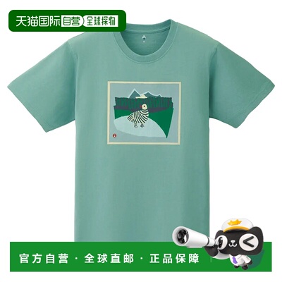 1h可退 香港直邮mont-bell 男士T恤 2304568JD CO 绿色 Pear Skin
