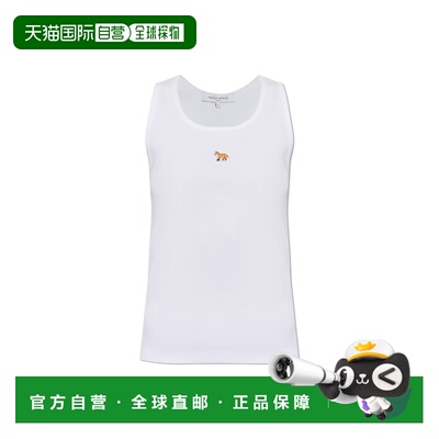 1h可退 香港直邮MAISON KITSUNÉ 女士背心吊带 PW00623KA00330P10