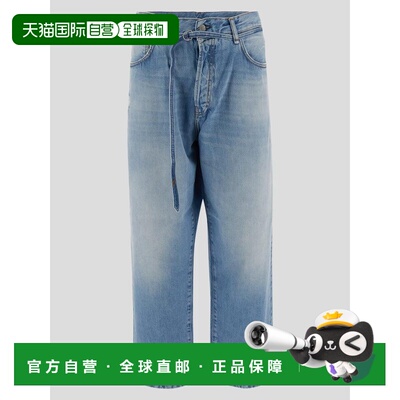 1h可退 香港直邮ACNE STUDIOS 男士牛仔裤 C00039228 CO 蓝色 Acn