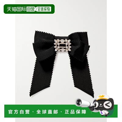 香港直邮ROGER VIVIER 罗杰 维维亚 女士 Broche Vivier 水晶装饰