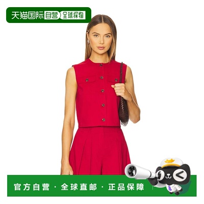 1h可退 香港直邮THEORY希尔瑞女士上衣