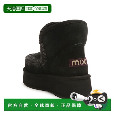 1h可退 香港直邮MOU 女士户外登山鞋 FW681000ABKBK