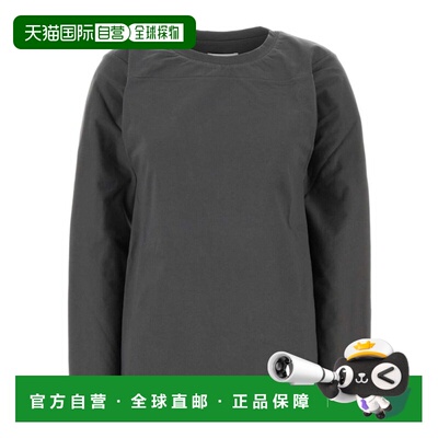 Jil Sander 露背长袖T恤 J03GC0158-J20358