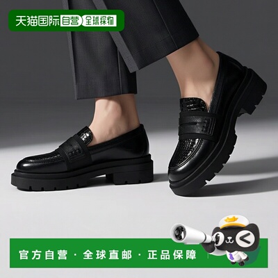 欧洲直邮Regard鞋子女乐福鞋摩卡辛鞋黑色CREIL皮鞋一脚蹬松糕鞋