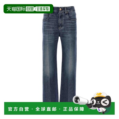 1h可退 香港直邮BRUNELLO CUCINELLI 女士牛仔裤 MB114P4006C8986