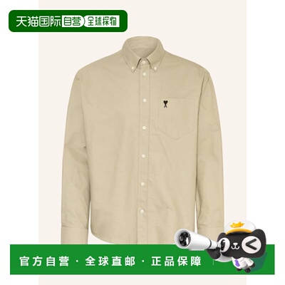 1h可退 欧洲直邮amiparis 男士 衬衫