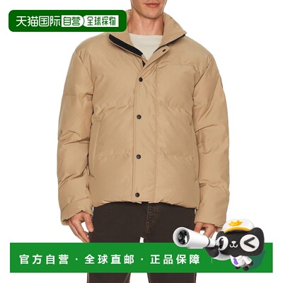 1h可退 香港直邮Canada Goose 加拿大鹅 男士 Bayview 大衣 3833M