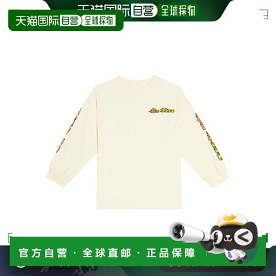 香港直邮Molo 女童 Rube 印花棉质卫衣童装 colorful花色 舒适时