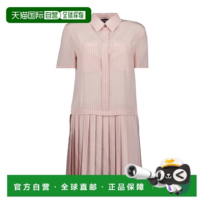 香港直邮Versace 翻领短袖连衣裙 10189361A13642范思哲