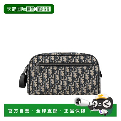 香港直邮CHRISTIAN DIOR 男士旅行包 2ESCA494YKY【付后1h可退】