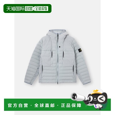 欧洲直邮STONE ISLAND(石头岛) 4100107 SEAMLESS TUNNEL NYLON D
