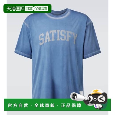 1h可退 香港直邮Satisfy 男士 AuraLite 印花T恤 blue蓝色 舒适时