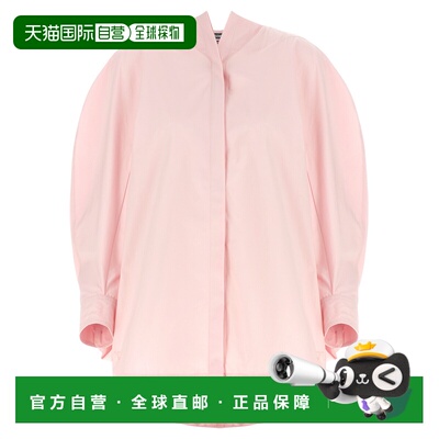 1h可退 香港直邮JACQUEMUS 女士衬衫 26ESHW00557AW00648410 SS20