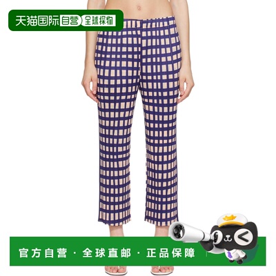 1h可退 香港直邮Pleats Please Issey Miyake 女士 海军蓝 Basket