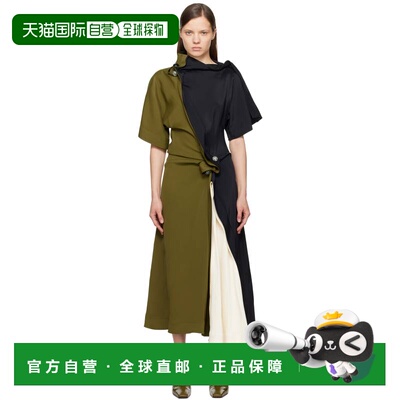 香港直邮Bottega Veneta 葆蝶家 女士 黑色 & 绿色 Fluid Viscose