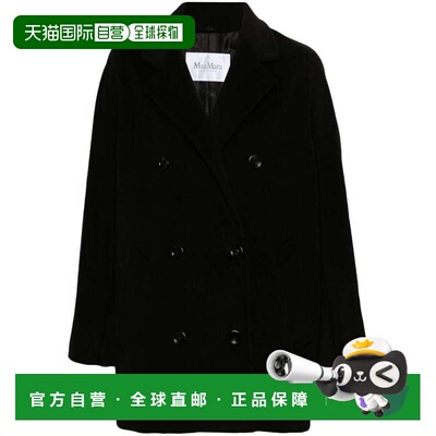 香港直邮MAX MARA 女士外套 REBUS806003 AW2026 【付后1h可退】