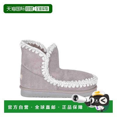 1h可退 香港直邮MOU 女士雪地靴 101001ANGRY AW2025 灰色 Boots