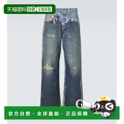 1h可退 香港直邮Acne Studios 艾克妮 男士 1981 trompe l'œil 阔
