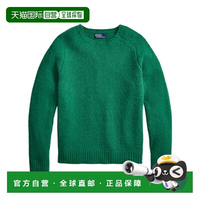 香港直邮POLO RALPH LAUREN 男士针织衫 710B2727【付后1h可退】