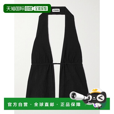 香港直邮Staud 女士 Flores 棉/薄纱挂脖上衣 S25P1056CZBLK