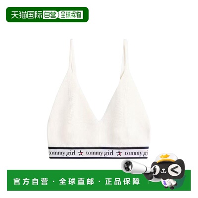 1h可退 欧洲直邮TOMMY HILFIGER 女士文胸 DW0DW22501YBL SS2026