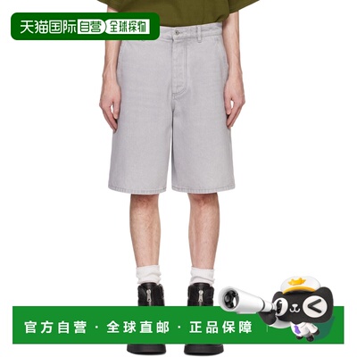 香港直邮Bottega Veneta 葆蝶家 男士 灰色 Washed 牛仔短裤 8023