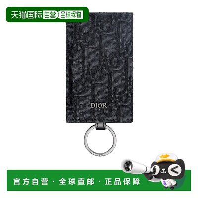 香港直邮CHRISTIAN DIOR 男士钥匙扣 2ESKH281YSE【付后1h可退】