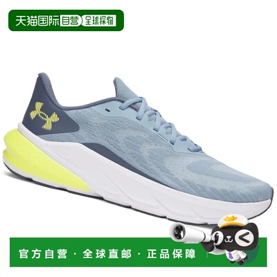 欧洲直邮Under Armour 男士运动鞋 6006717448AZZ【付后1h可退】
