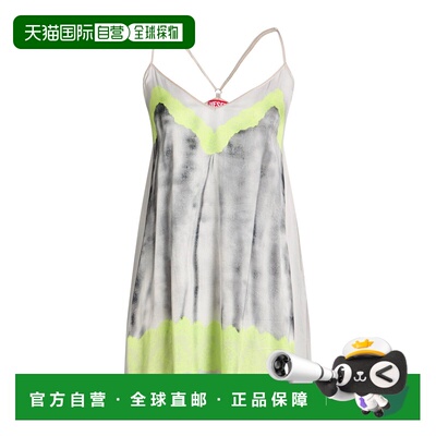 香港直邮Diesel迪赛女士背心 【付后1h可退】