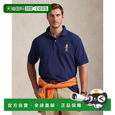 自营欧洲直邮Ralph Lauren拉夫劳伦 男士海军蓝棉质Polo Bear Pol