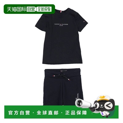 1h可退 香港直邮Tommy Hilfiger 汤米 希尔费格 婴儿 Co-ord 装童