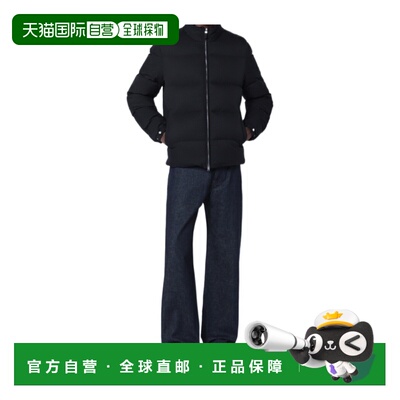香港直邮Z ZEGNA 男士羽绒服 ICT538UITE2A4B09 A【付后1h可退】
