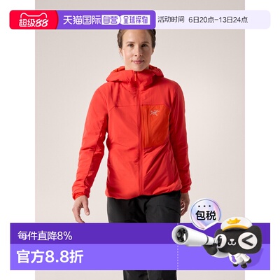 1h可退 欧洲直邮Arc'teryx 始祖鸟 Proton连帽衣 女装