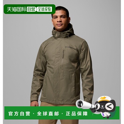 自营欧洲直邮Columbia Pouring Adventure™ III男士防水连帽夹克
