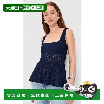 1h可退 香港直邮Staud 女士 Ellen 上衣 STAUD32653 blue蓝色 舒