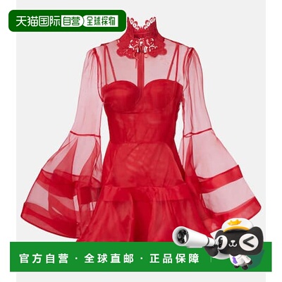 1h可退 香港直邮ZIMMERMANN 女士 Rebellion 真丝迷你连衣裙