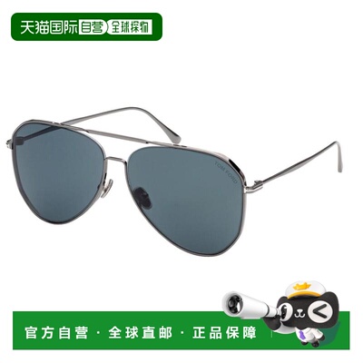 香港直邮Tom Ford 汤姆 福特 男士 -sunglasses 太阳镜 CHARLES-0