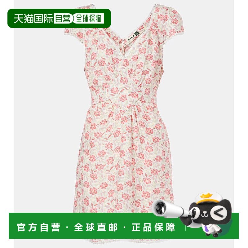 1h可退 香港直邮RIXO 女士 Alexandra 花朵迷你连衣裙 colorful花