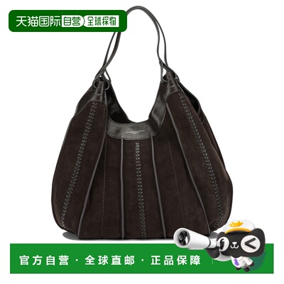 香港直邮Gianni Chiarini 女士单肩包 BS12750COM【付后1h可退】