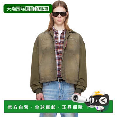香港直邮Dsquared2 二次方 男士 卡其色 Garment Dyed Carpenter