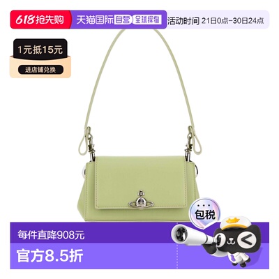 香港直邮Vivienne Westwood HAZEL 翻盖单肩包 4603000WWS0026